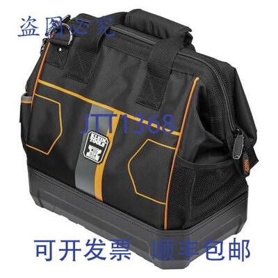 原装供应Klein Tools 62203MB MODbox 工具包，28 个口袋