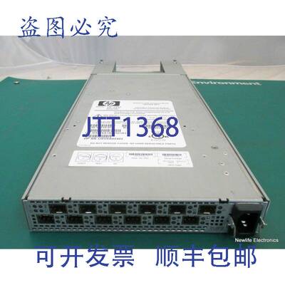 原装供应283288-001 StorageWorks 310 光纤通道交换机 282953-00