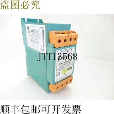 供应Finmotor 538016M - 意大利
