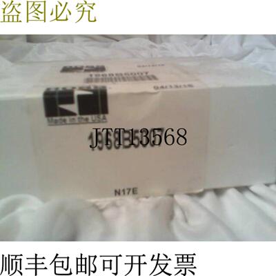 供应罗斯 1968E5007 控制权