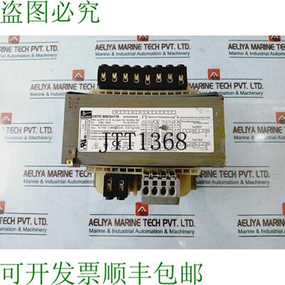 供应块 USTE 8002X115 通用控制变压器 IP00 208V-600V 800