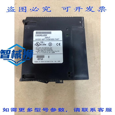 原装供应 FANUC IC693MDL655F 24VDC 32位输入模块