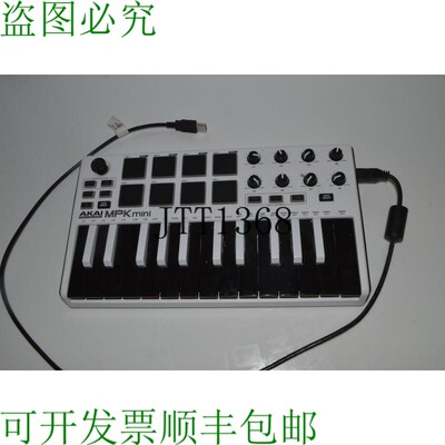 原装供应Akai Professional MPK Mini Play MK3 便携式 25 键键盘