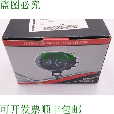 原装供应Durasource 车头灯 939-11475/ 93911475 SafetySpot 12-