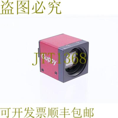 供应GUPPY GF 046B RG715 GF046BRG715 GF-046B-RG715