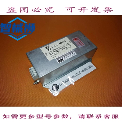 原装供应 SEW 过滤器 DI RETE TIPONF 008-443/8257213