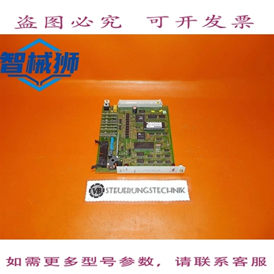 原装供应 SPS PMG-S S24230-A105-A1-25/ES04/ BCU9