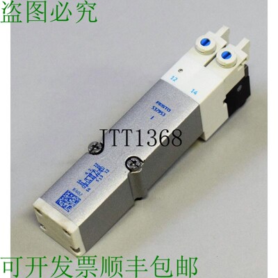 原装供应FESTO VMPA2-M1H-J-PI 537953