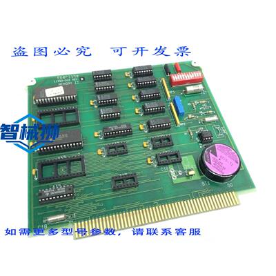 原装供应 EBERLINE 11392-D02 REV D 存储器 II PCB 电路板