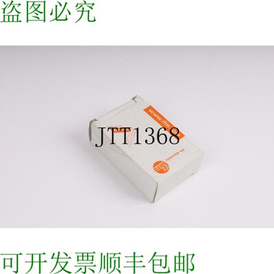 原装供应IFM OUF-KG/US-100-DPS OU5043