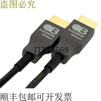 供应AVPro Edge AC-BTSSF-10KUHD-05 5 英寸164 英寸 AOC 4