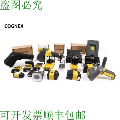 原装供应COGNEX DM363QL/825-10155-1R/825-10155-1R