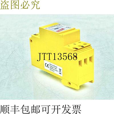 供应Dehn Blitzductor Bvt Ald 36 SPD 类型 1 P1 保护模数 3