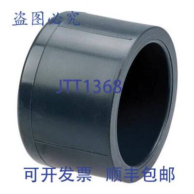 原装供应NIBCO CA11200 6英寸PVC插座盖SCH 80