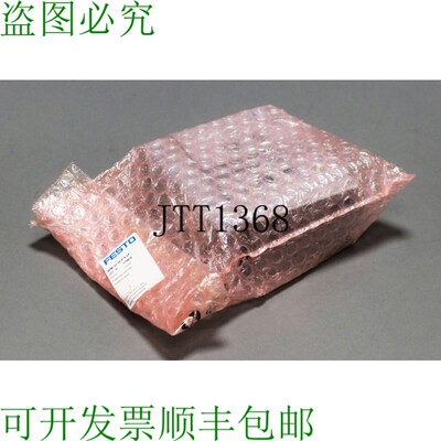 原装供应FESTO DFM-32-30-PA-GF 170856