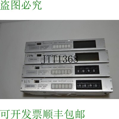 原装供应TC 合成器 05061-6087 系列 1040A 批量 4-FOR 5061B UGK