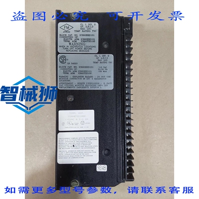 原装供应 FANUC IC660BBD101 I/O Genius I/O模块缺少