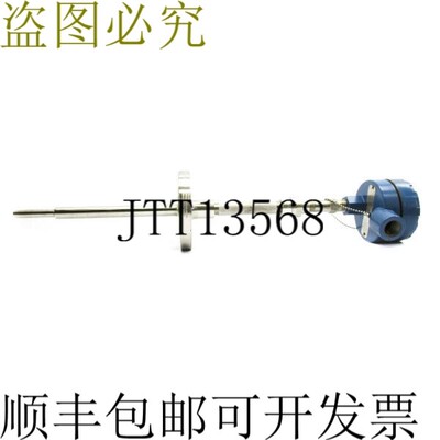 原装供应ROSEMOUNT 01151-0368-0001如图所示1NSNP