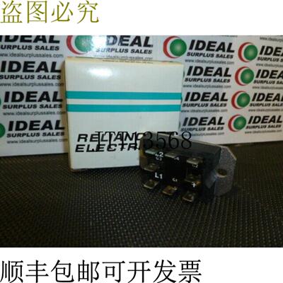 供应Reliance 701819-903AC K-3 套件 -