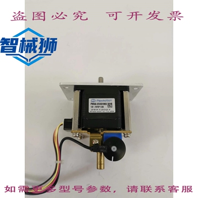 原装供应 PLEXMOTION PMSA-U56D1MD