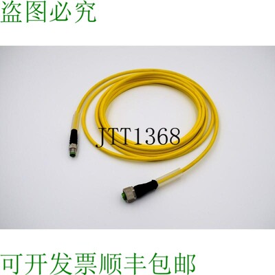 原装供应新穆尔电子 7000-88241-0300350 7000-88241-2300500  保