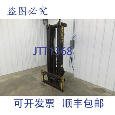 原装供应Hyster E30Z 叉车 3 级桅杆 187 英寸 @ 2800 磅 Hyster