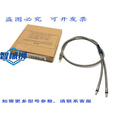 原装供应 BANNER BT23SM900 重型光纤高温传感器 20196