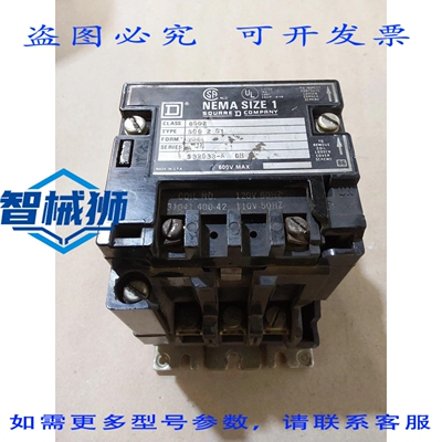 原装供应 8502 型 SCO 2 S1 系列A 接触器 1 号 600V 3 极