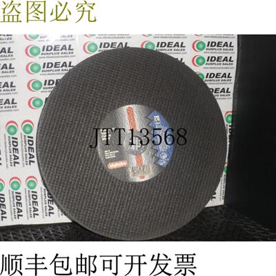 供应Metabo Cutoff 14 英寸 x 18 英寸 x 1 英寸 1 型 A24N