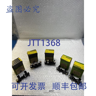 原装供应Allen-Bradley！！！清仓大甩卖！！！LOET-SEITE照片 CO