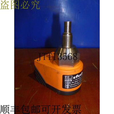 供应Ifm ST1604 引脚 SCM12ABAFPKG  US -
