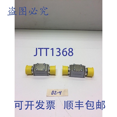 原装供应！RDE Connects GG-09P2R-09S2R ！
