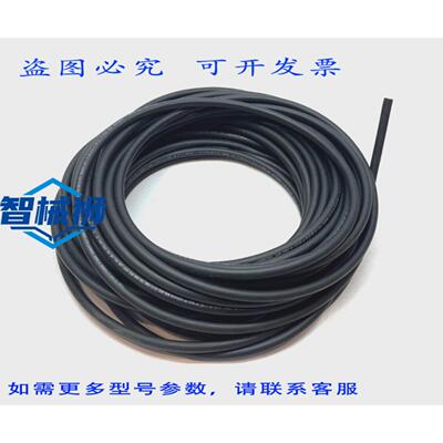 原装供应 LAPP 221204 电缆 OLFLEX TRAY II 4G4 12/4C 95英尺 4