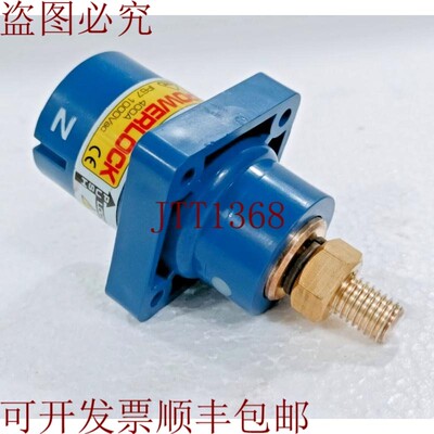 原装供应ITT Cannon,Veam Powerlock 400A,1.0kv