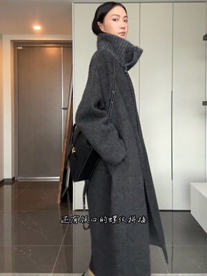 UNCODED 25冬季罗纹高领羊驼毛长大衣KWWW2W052