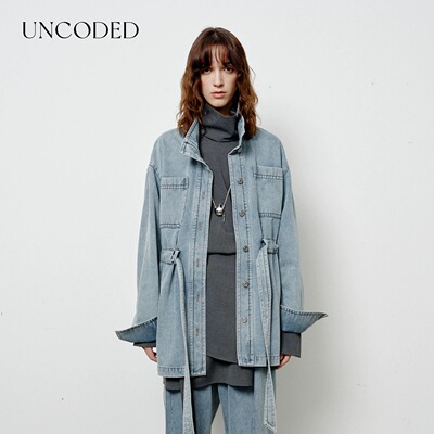 Uncoded浅蓝色宽肩收腰连衣裙透气抗皱百搭新款配：腰带KWWA2L007