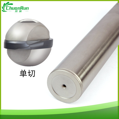 T2139球头刀精铣刀杆加工中心球型刀杆半圆刀片5R6R8R10R球刀杆