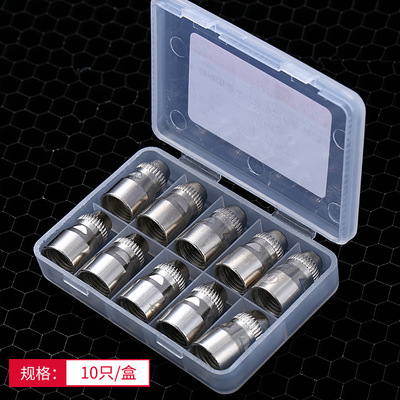 松勒P80等离子切割机配件LGK-100割枪割嘴导电嘴电极喷嘴 保护套