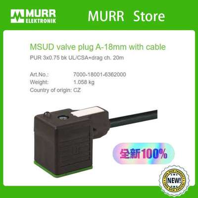 穆尔MURR 连接器7000-18001-6362000议价