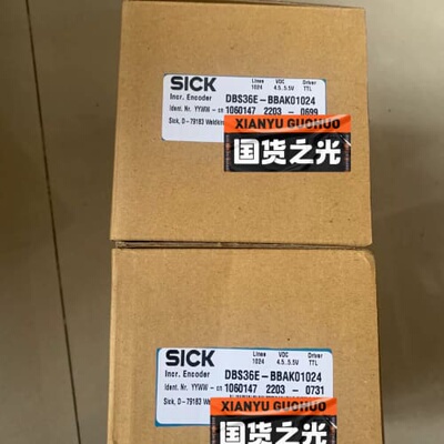 西克DBS36E-BBAK01024，，(议价)