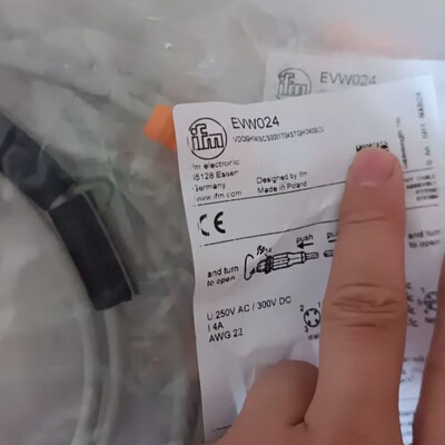易福门连接线evw024 9条(议价)