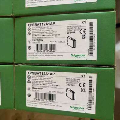 (议价）XPSBAT12A1APXPSBAT12A1AP