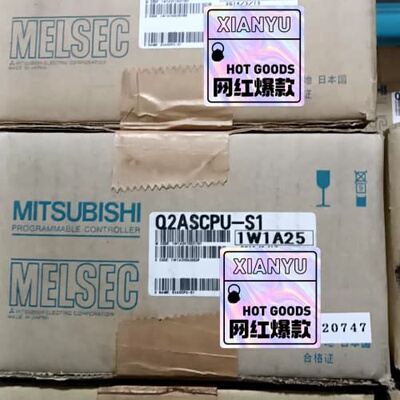 Q2ASCPU一S1 Q2ASHCPU一S1(议价)