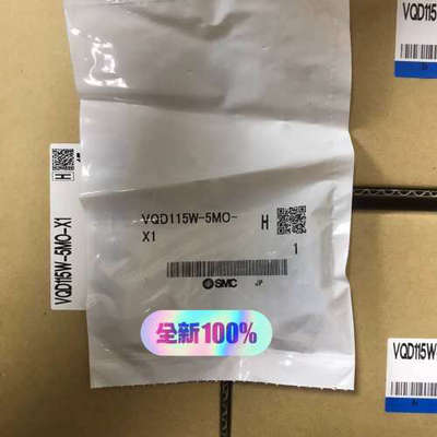 VQD115W-5M0-X1    SMC阀 原议价