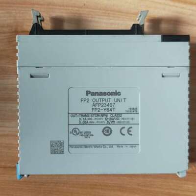 (议价） FP2-Y64T AFP23407 输模块