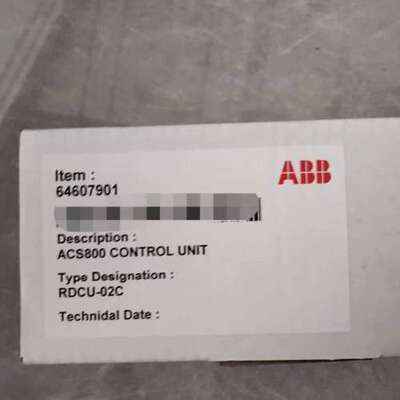 (议价）RDCU-02C RDCU-12C RMIO-01C RMI