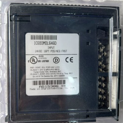 IC693MDL646 (议价)