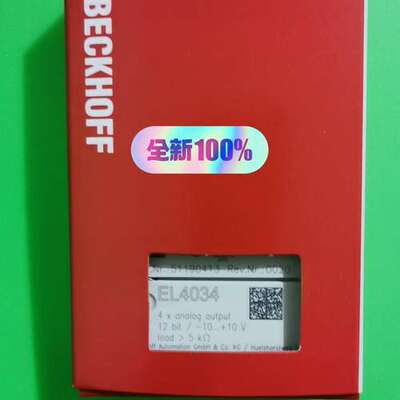 倍福BECKHOFF模块EL4034  议价