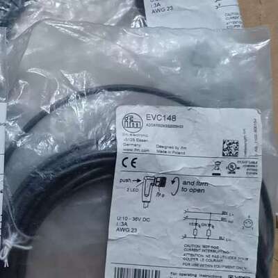 (议价）IFM易福门带插座连接电缆EVC143，EVC148