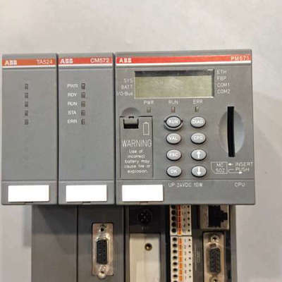 模块 PM571 CPU主机，带TA524和C议价